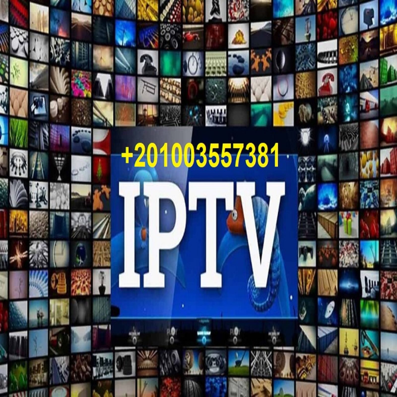 Alfa تجديد اشتراك فى سيرفر ألفا IPTV – كارما سنتر للحلول الرقمية
